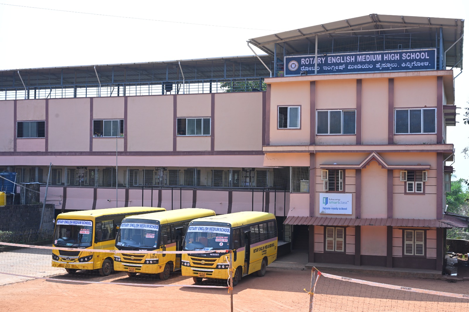 Rotary English Medium School